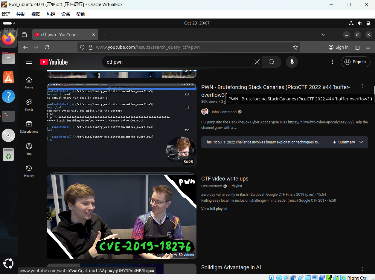 将虚拟机网络完全接入代理-远离timeout - ZLSF的博客