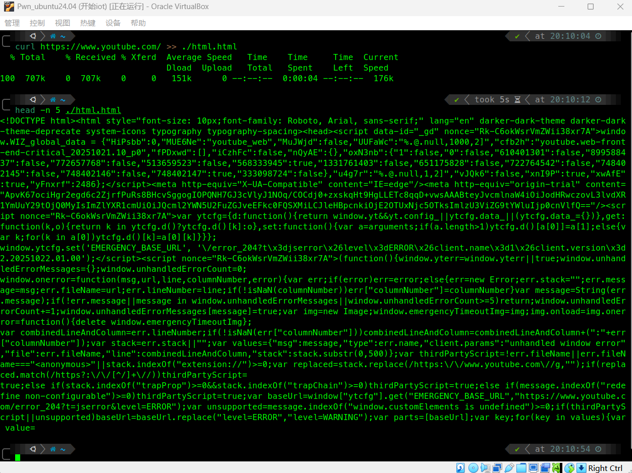 将虚拟机网络完全接入代理-远离timeout - ZLSF的博客